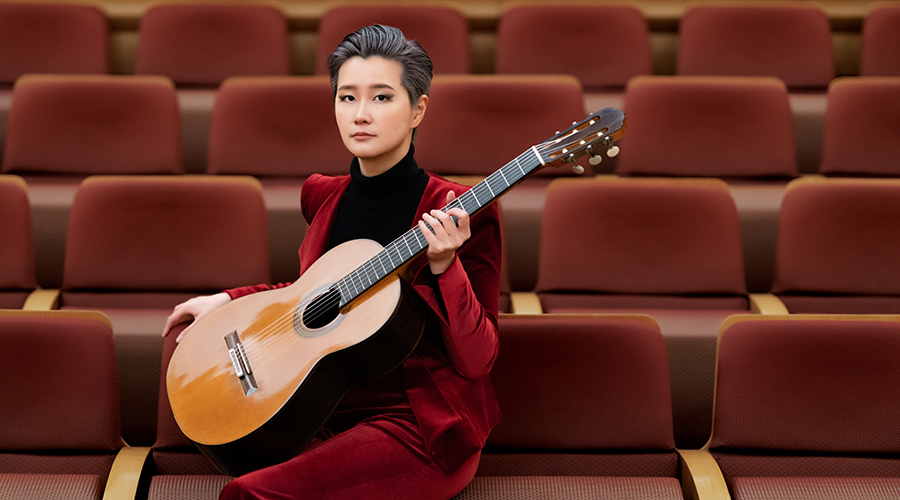 Meng Su, guitar | Northwestern Bienen School of Music